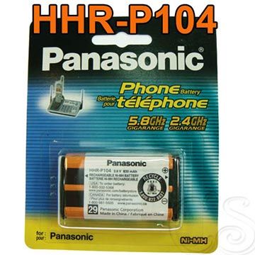 原廠公司貨 國際牌PANASONIC無線電話電池 HHR-P104 Ni-MH鎳氫【TYPE 29號】 - PChome 24h購物