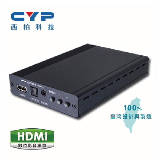 cyp 西柏影音 VGA 轉 HDMI 影像升頻器 ( 帶光纖及 3.5mm 音效)(CP-293N) - PChome 24h購物