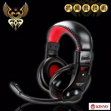 KINYO 超重低音立體聲耳機麥克風(EM-3651) - PChome 24h購物