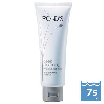PONDS《旁氏》活性礦淨膚洗顏泥75g - PChome 24h購物