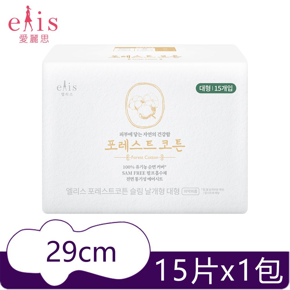 elis 大王愛麗思 日本大王愛麗思 森林棉29cm(15片/包) - PChome 24h購物
