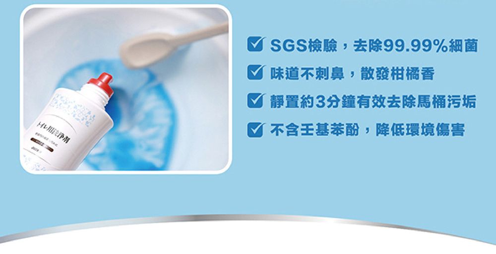 DUSKIN 馬桶清潔劑 500ml - PChome 24h購物