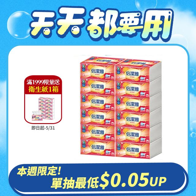 ???12 - PChome 24h購物