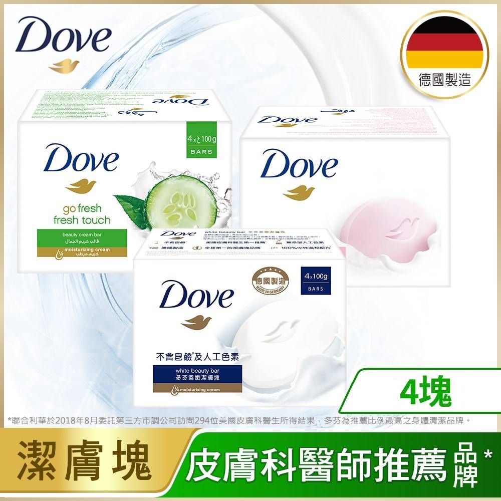 Dove 多芬 香皂潔膚塊90g-4入(滋養柔嫩/清爽水嫩) - PChome 24h購物