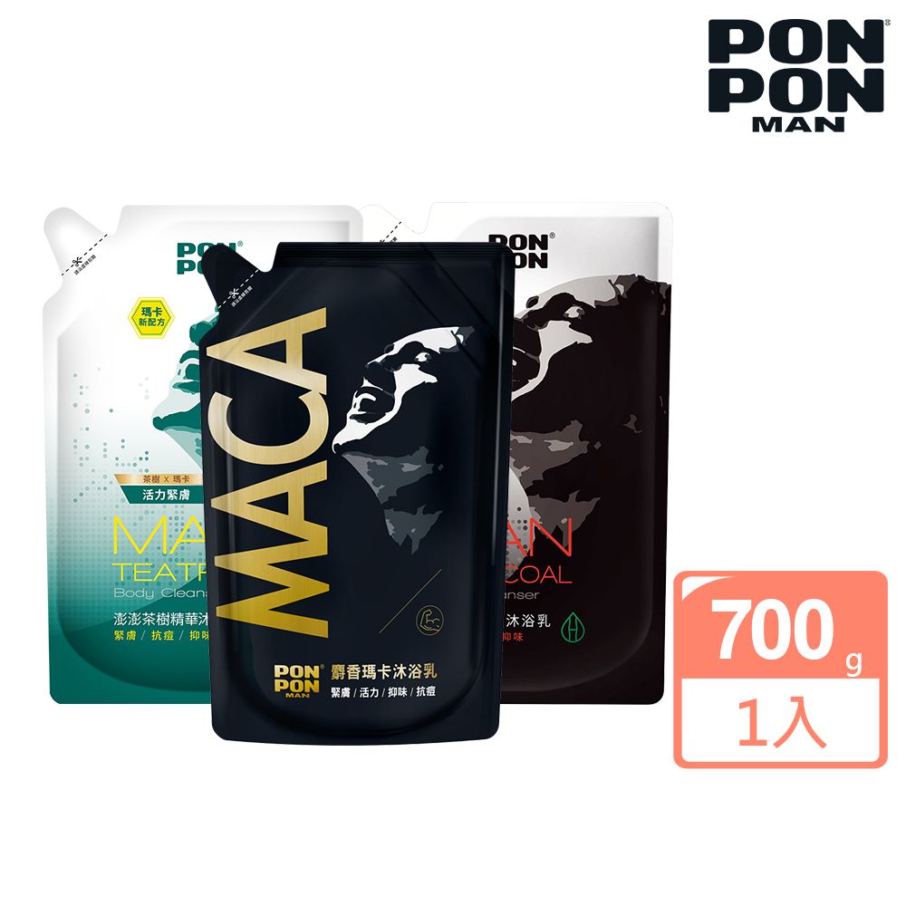 【澎澎man】沐浴乳700g補充包(任選) - PChome 24h購物