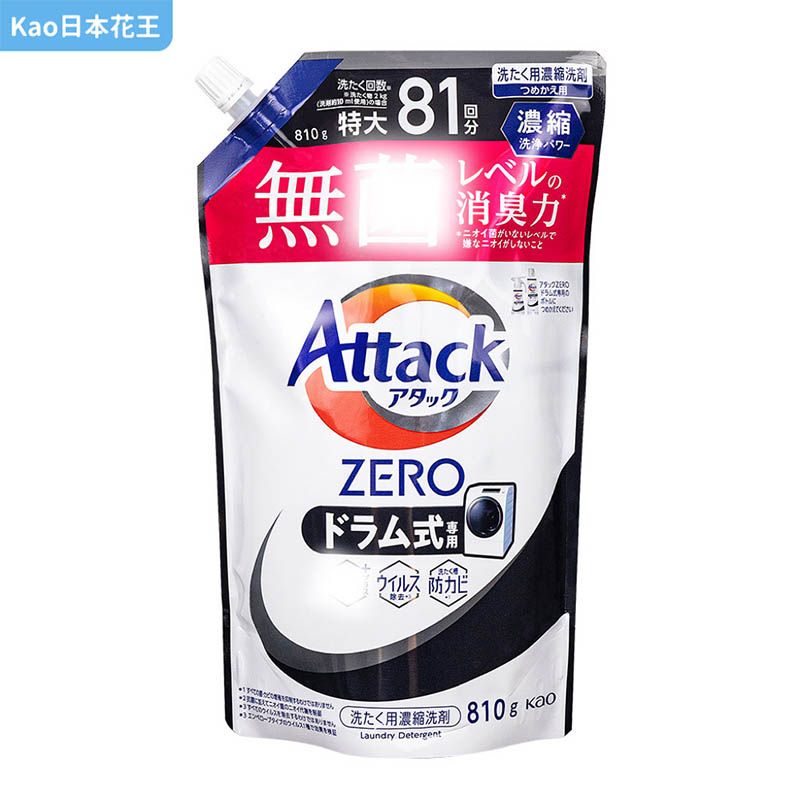 KAO 花王 Attack Zero洗衣精滾筒式專用-補充包810g - PChome 24h購物
