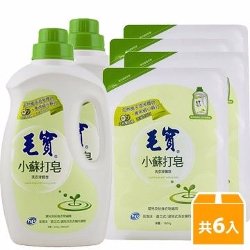 毛寶 小蘇打液體皂2+4組合 (洗衣精2000g x2+補充包1800g x4) - PChome 24h購物