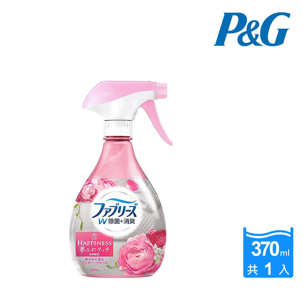 Febreze 風倍清 Happiness W除菌芳香噴霧370ml - PChome 24h購物