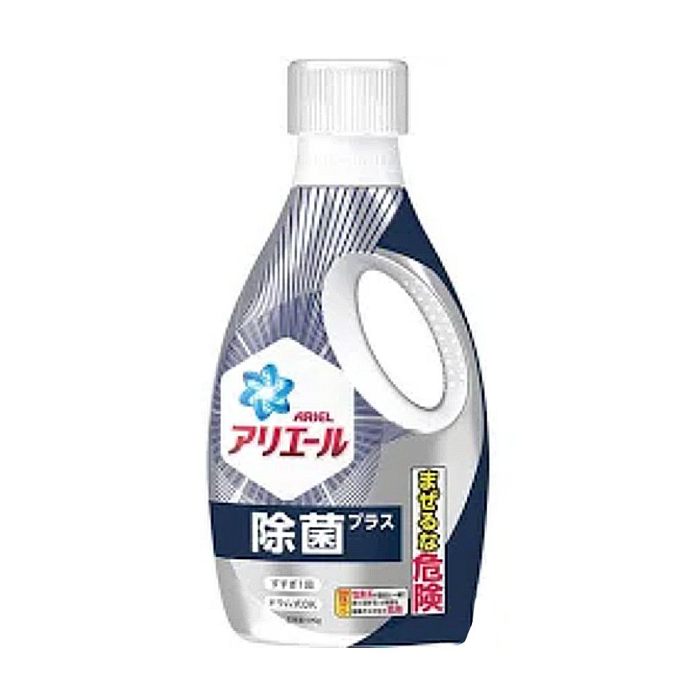 P&G 寶僑 Ariel 抗菌PLUS超濃縮洗衣精 690g(全新升級) - PChome 24h購物