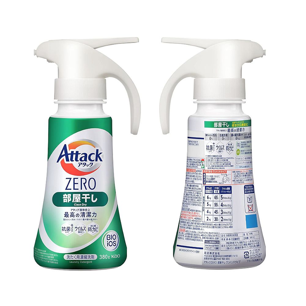 KAO 花王 Attack Zero手提按壓式超濃縮洗衣精(多款任選) - PChome 24h購物