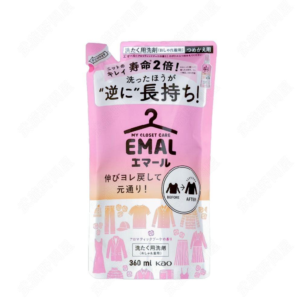 KAO 花王 EMAL 衣物護色防縮洗衣精 補充包 360ml - PChome 24h購物
