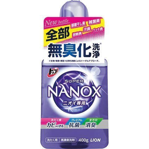 LION 日本獅王 日本進口 SUPER NANOX 奈米樂 超濃縮洗衣精 400g 淨化紫 - PChome 24h購物
