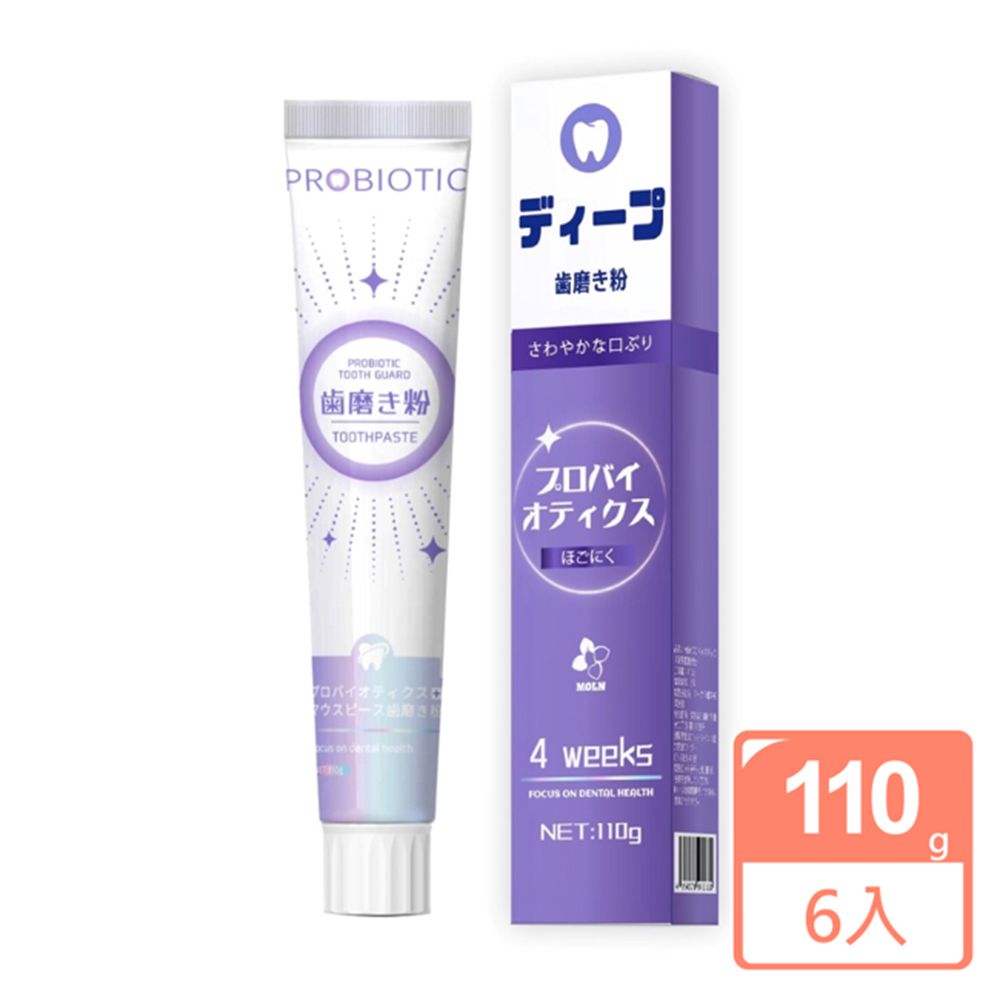日本製Moln益生菌深層潔齒牙膏110g*6條 - PChome 24h購物