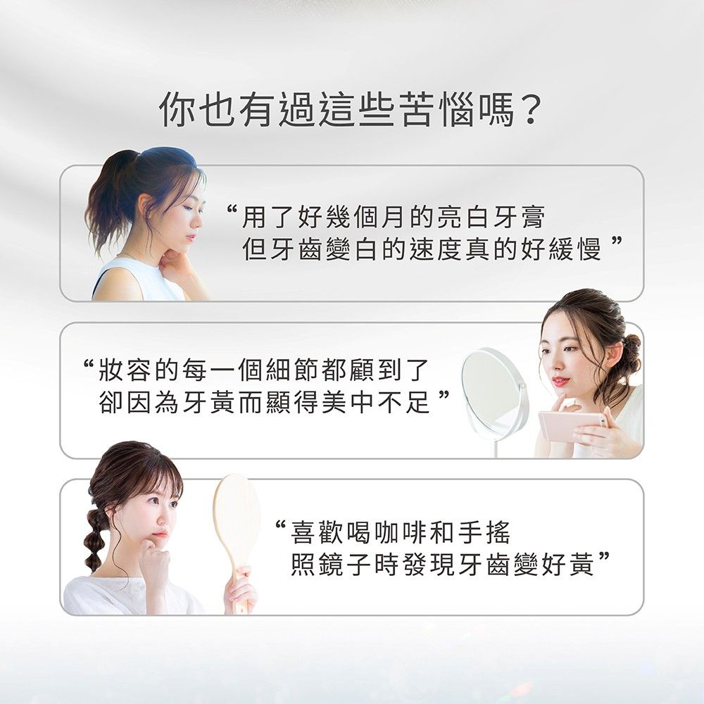 DARLIE 好來 全亮白極緻酵素清新薄荷牙膏120gx2入 - PChome 24h購物