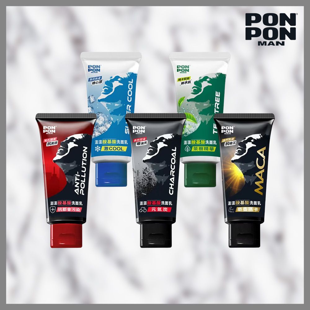 PON PON 澎澎 【澎澎MAN】胺基酸洗面乳100g(元氣炭/茶樹精華/抗都會污染/激Cool/麝香瑪卡 5款任選) - PChome 24h購物
