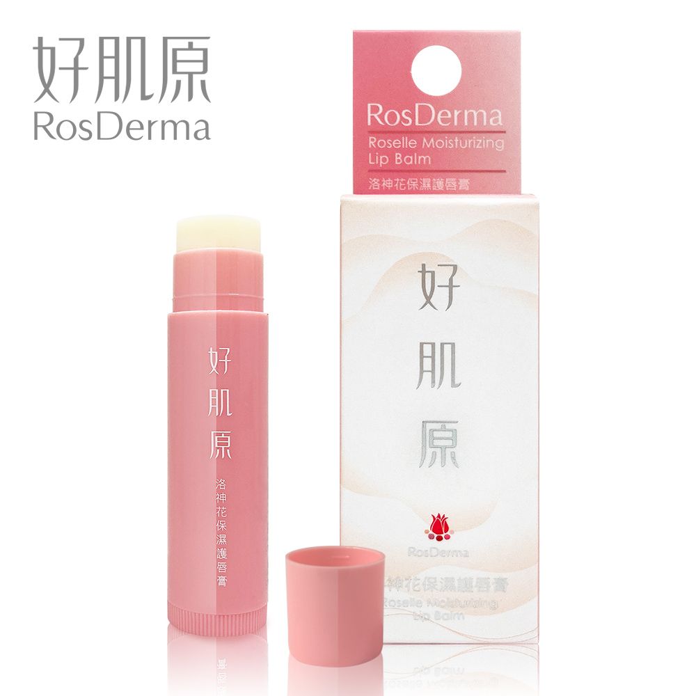 cosnature 德國植萃 【RosDerma 好肌原】洛神花保濕護唇膏 - PChome 24h購物
