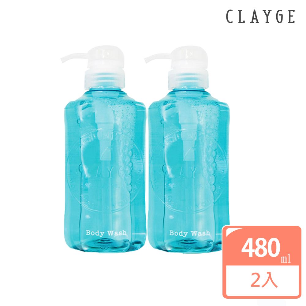 CLAYGE 海泥涼感沐浴露480ml(即期良品) - PChome 24h購物