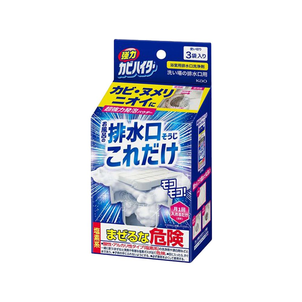 KAO 花王 日本 浴室排水口發泡清潔粉40g-3入裝 - PChome 24h購物