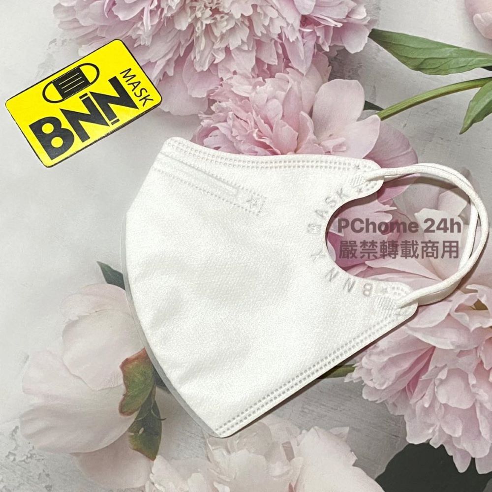Schick 舒適 BNN 鼻恩恩 立體醫用口罩50入 成人Um (極淨純白) - PChome 24h購物