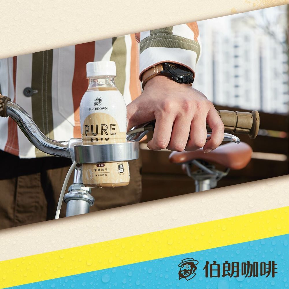 伯朗Pure Brew拿鐵咖啡350ml(4入/組) - PChome 24h購物