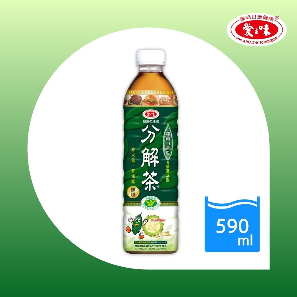 愛之味 健康油切分解茶590ml(24入X2箱) - PChome 24h購物