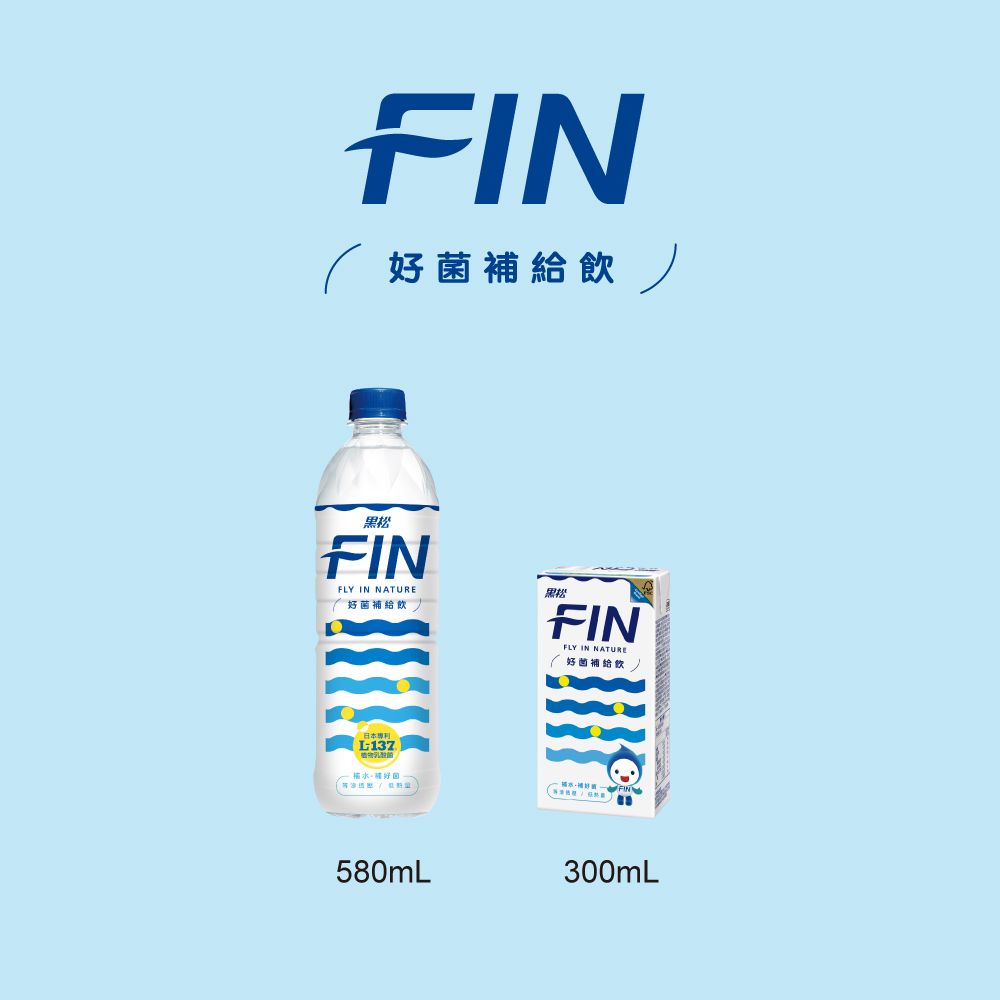 HeySong 黑松 FIN好菌補給飲580ml (24入/箱) - PChome 24h購物