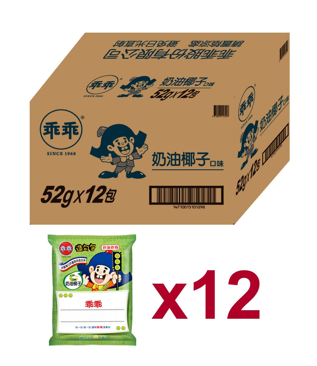 乖乖 -奶油椰子口味(52g*12包/箱) - PChome 24h購物