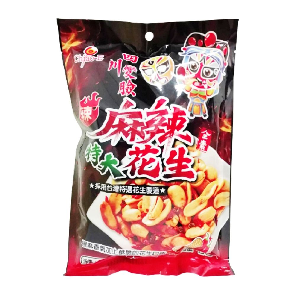巧益 麻辣花生 126g(14g*9小包) - PChome 24h購物