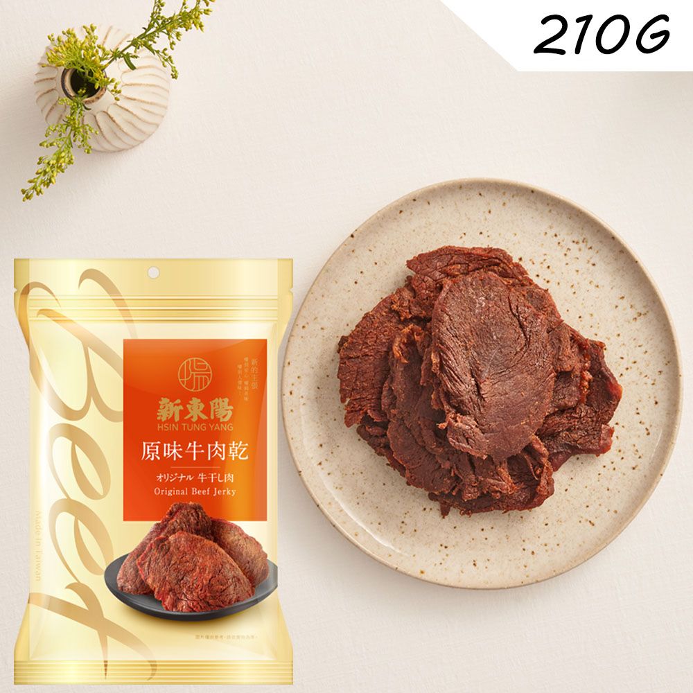新東陽 牛肉乾&肉角口味任選(原味/辣味/果汁/麻辣/辣味果汁/紅酒/高粱酒)200g~210g - PChome 24h購物