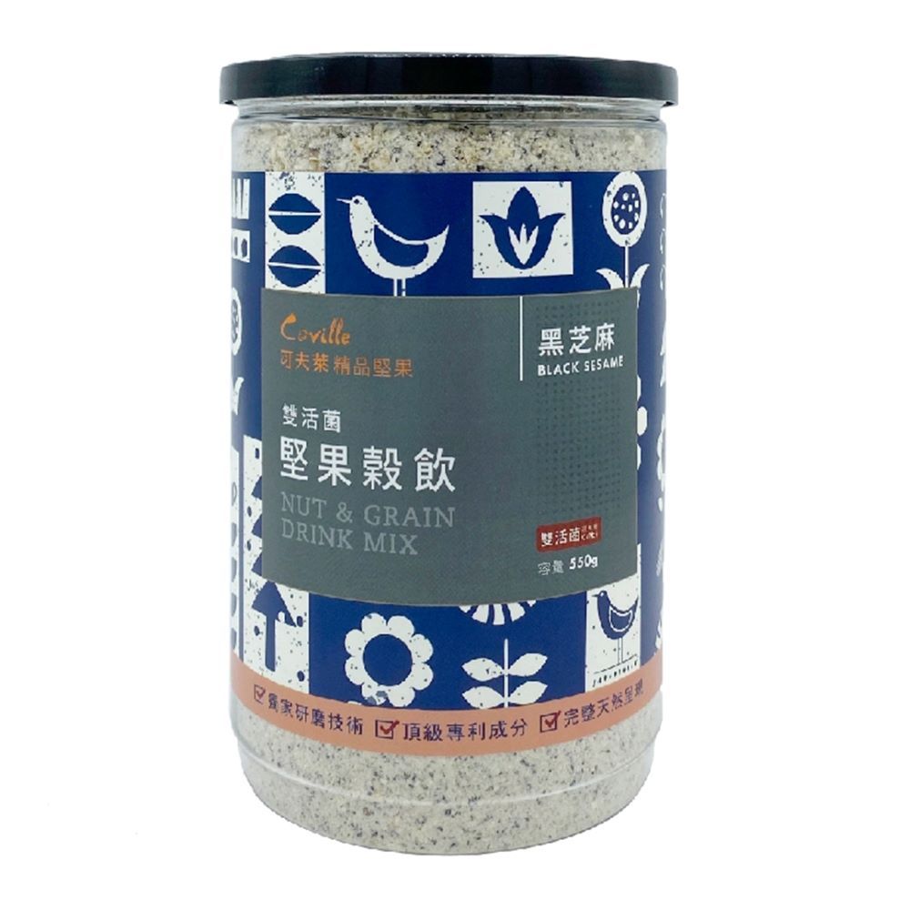 可夫萊精品堅果 雙活菌堅果榖粉-黑芝麻口味【550g/罐】-3入組合丨植享生活 - PChome 24h購物
