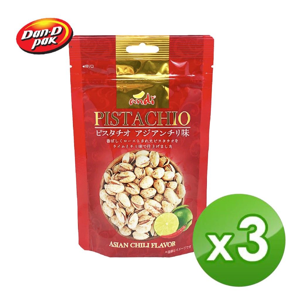 Dan-D Pak 丹帝 香辣青檸開心果-三入組(70g/包) - PChome 24h購物