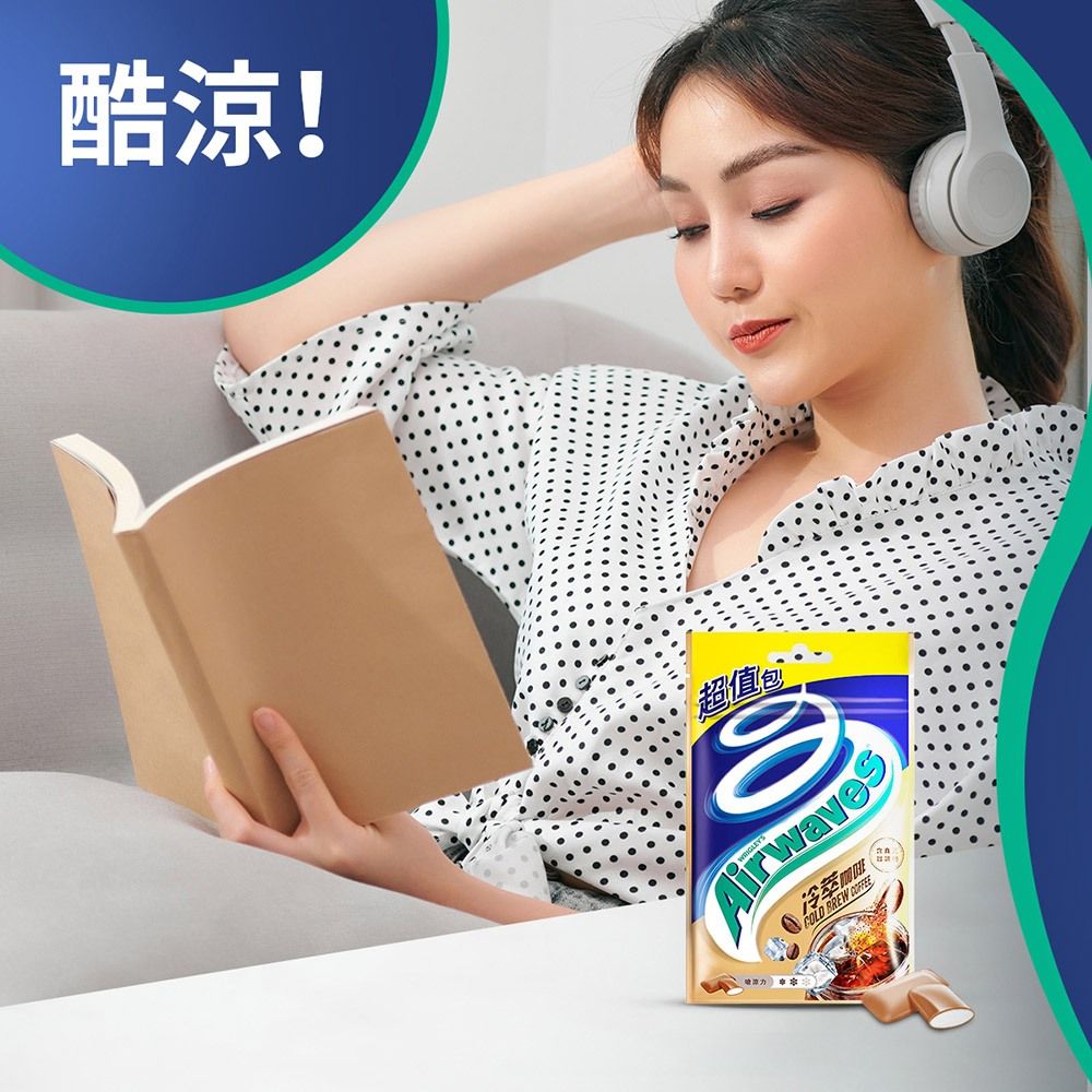 Airwaves 超涼無糖口香糖 62g*10入 - PChome 24h購物