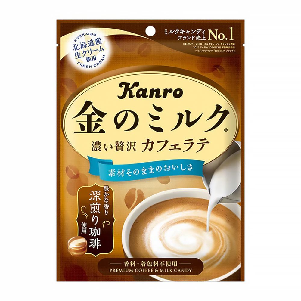 日本Kanro 經典拿鐵風味糖61g - PChome 24h購物