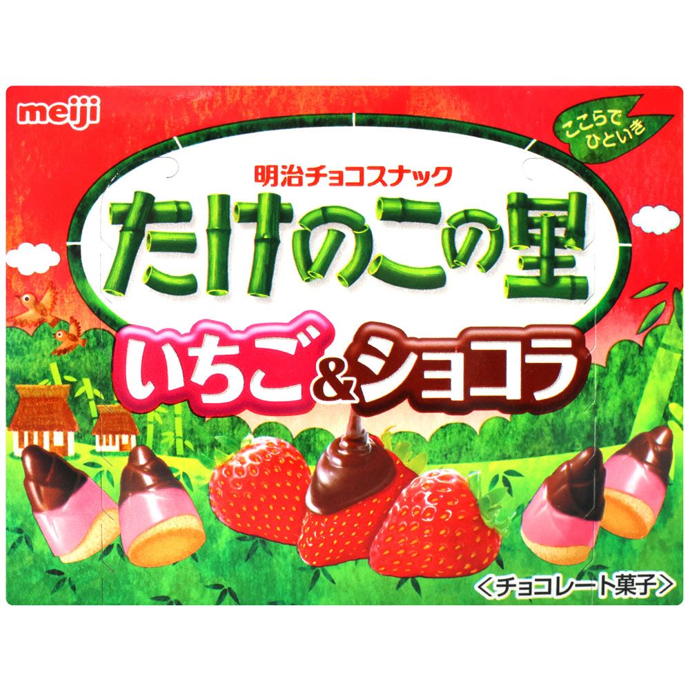 竹筍造型草莓風味餅乾 (61g) - PChome 24h購物