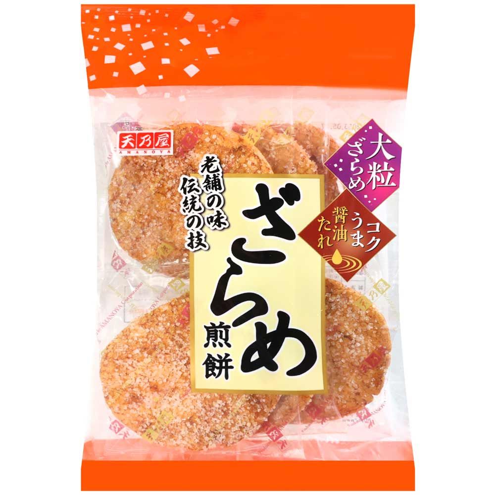 天乃屋 砂糖煎餅 (132g) - PChome 24h購物