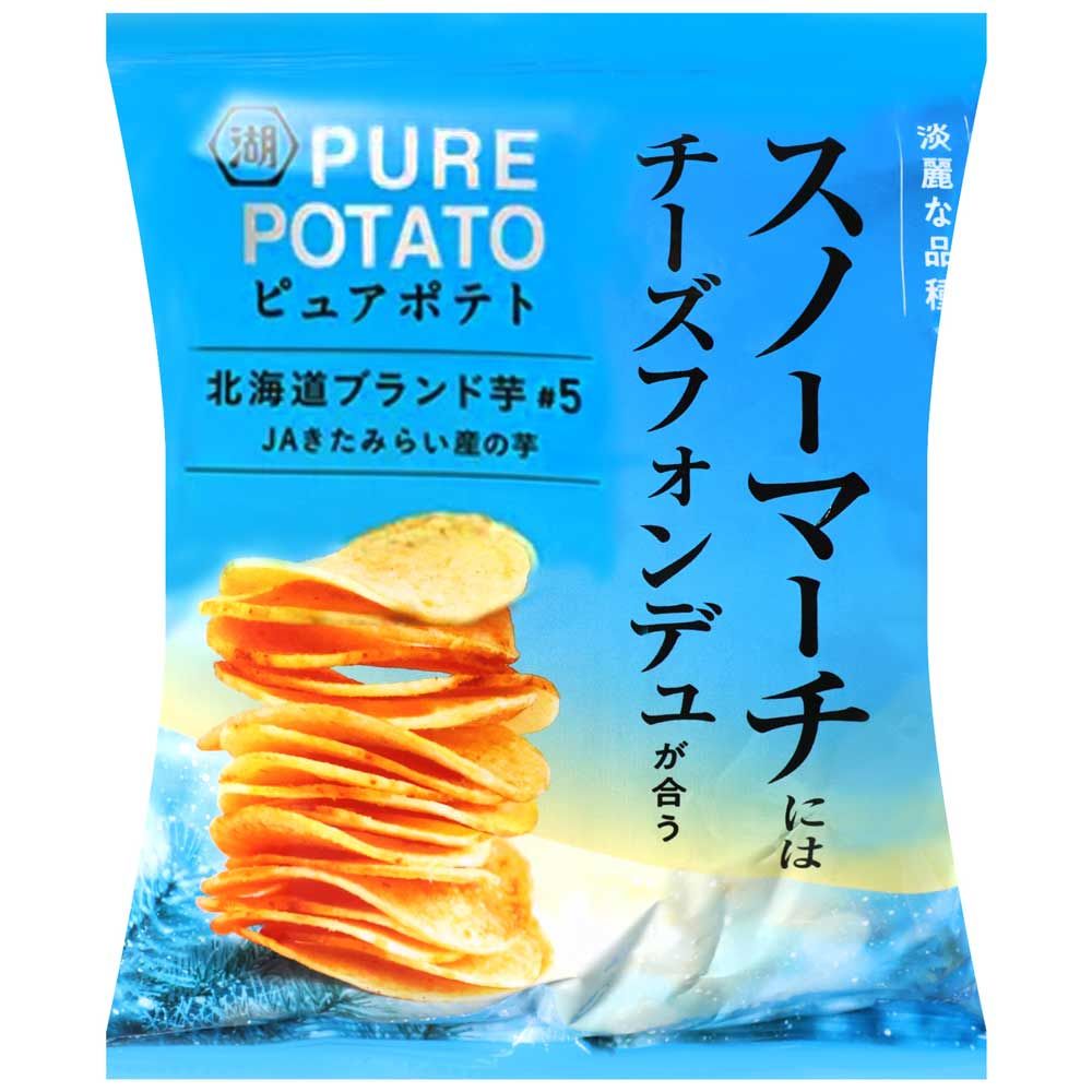 PURE POTATO起司薯片 (52g) - PChome 24h購物
