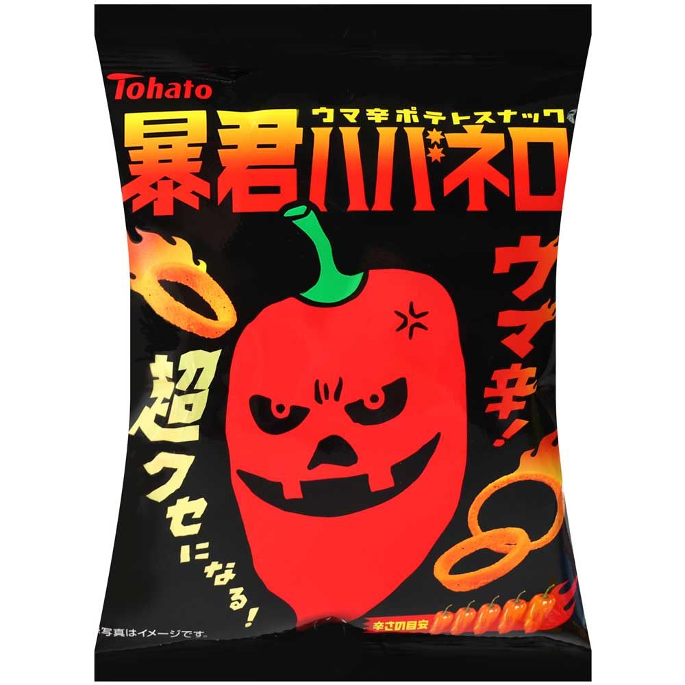 暴君圈圈餅-香辣風味 (50g) - PChome 24h購物