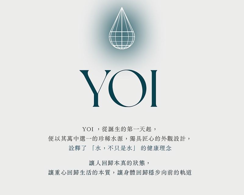 【NAYAQUA】YOI 鹼性水(600mlx24入/850mlx20入) - PChome 24h購物