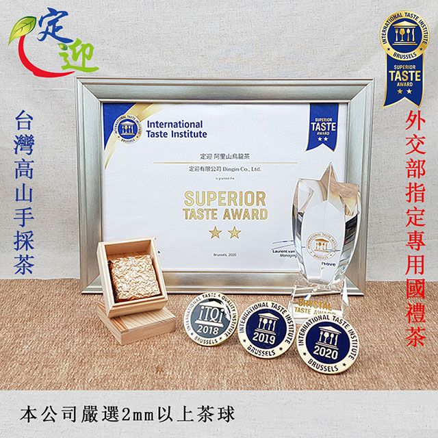 花香 【定迎ITQI得獎茶】阿里山烏龍茶單入木盒組75g*1入(外交部指定專用茶) - PChome 24h購物