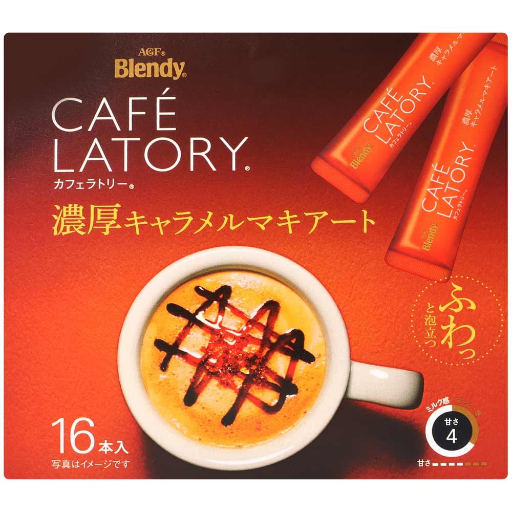 AGF LATORY咖啡-濃厚焦糖瑪奇朵 (184g) - PChome 24h購物