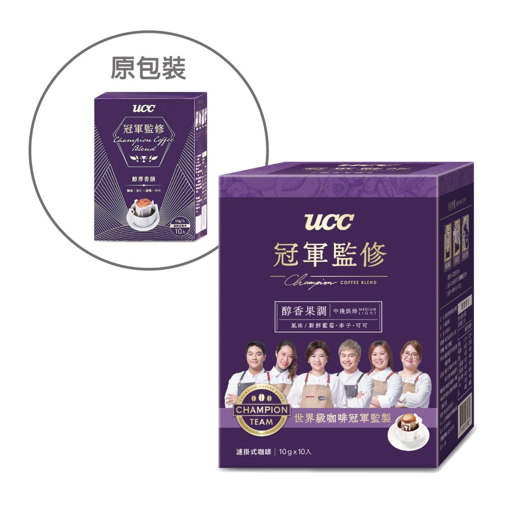 UCC 冠軍監修綜合濾掛式咖啡(10gX10入/盒)X6盒 - PChome 24h購物
