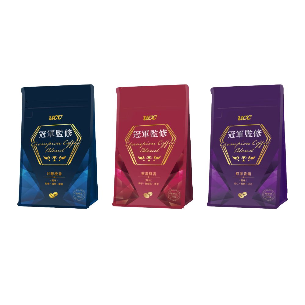 UCC 冠軍監修(蜜漬醇香/醇厚香韻/甘醇橙香)咖啡豆 225g/包 - PChome 24h購物