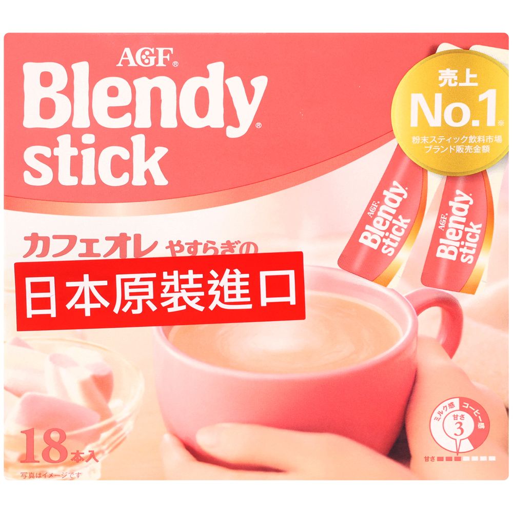 AGF Blendy柔和咖啡 (138.6g) - PChome 24h購物