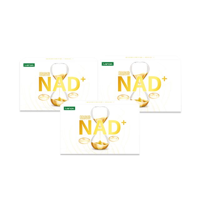 iVENOR 壹本諾生醫 NAD+元氣錠3盒 (30粒/盒) - PChome 24h購物