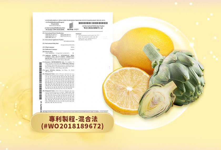 LARGAN 大立美 SES-319管路立克2盒(30粒/盒)_大立光集團所屬 - PChome 24h購物