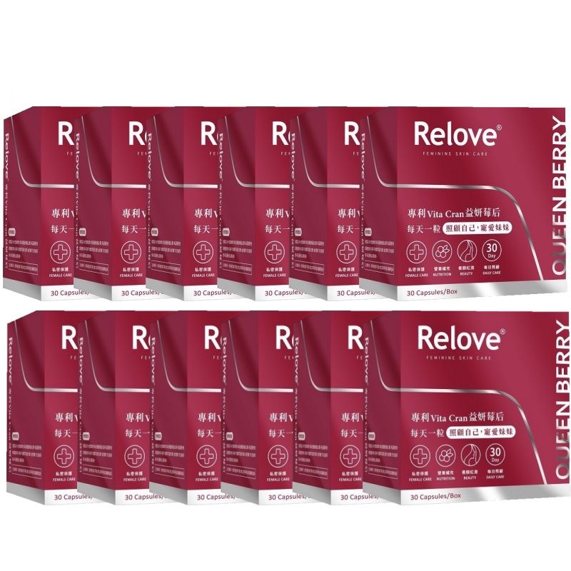 Relove 【12入組】益妍莓后-私密益生菌 - PChome 24h購物