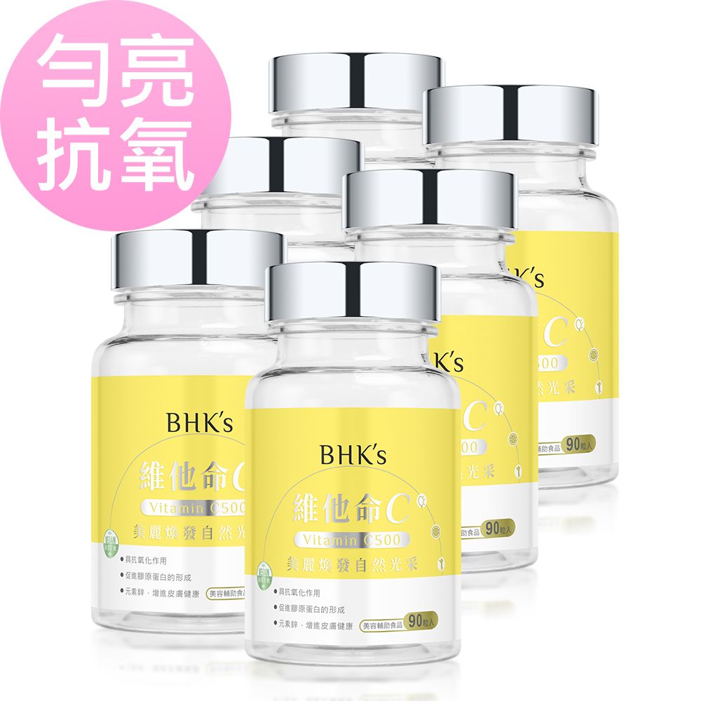 BHK's BHKs 維他命C500錠 (90粒/瓶)6瓶組 - PChome 24h購物