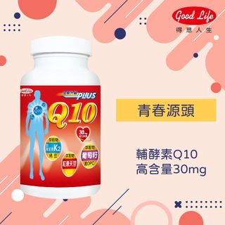 Q10 - PChome 24h購物