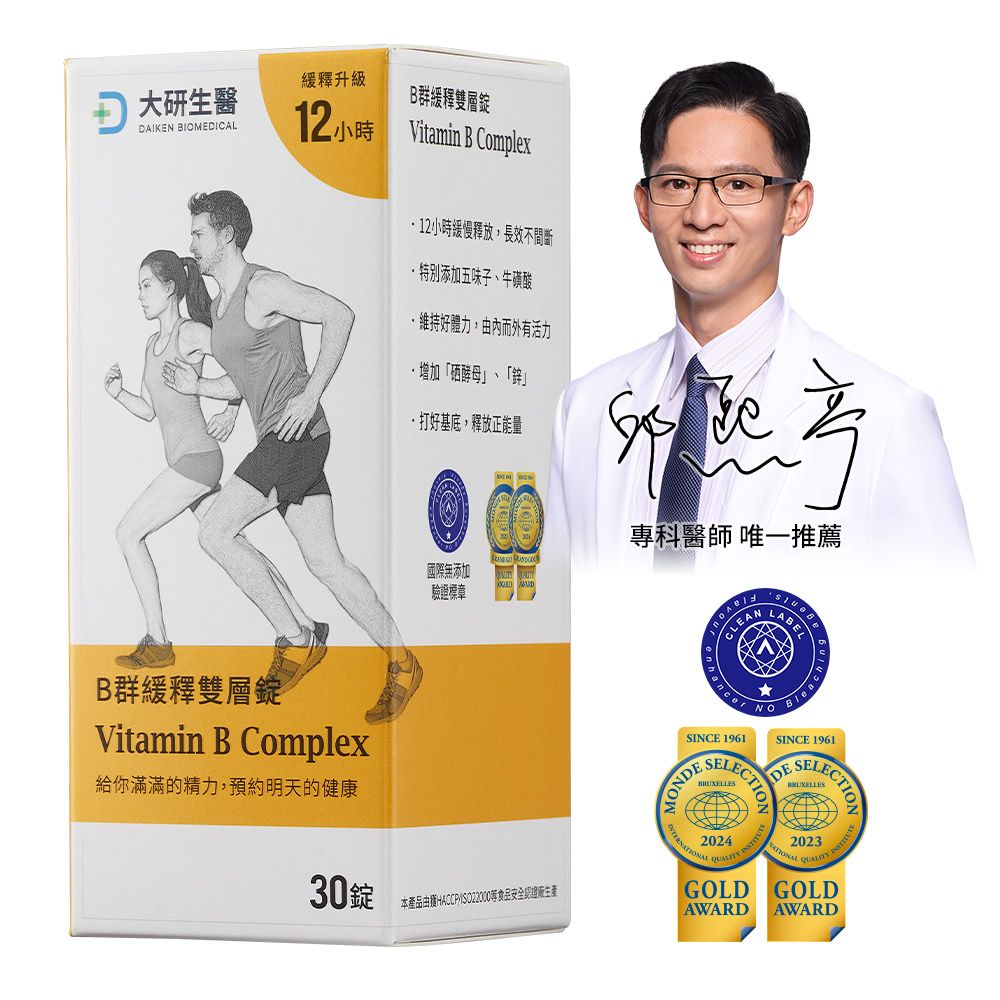 大研生醫 b - PChome 24h購物