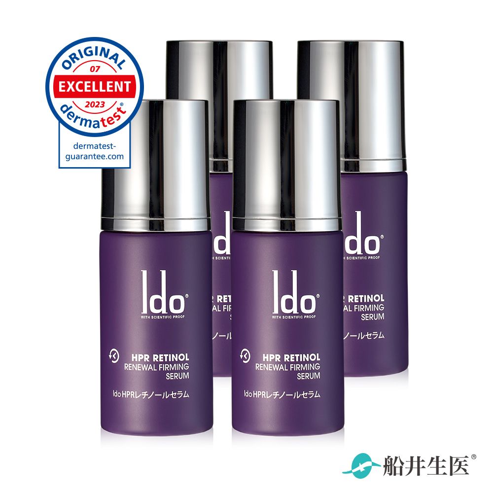 funcare 船井 Ido醫朵 HPR新生煥顏A醇精華30ml x4瓶 - PChome 24h購物